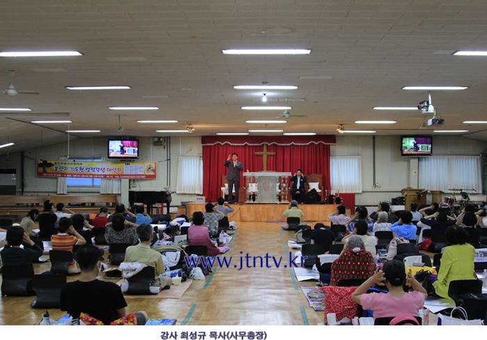 단체 월드부흥선교협의회 오산리기도원 영적각성 대성회 열어